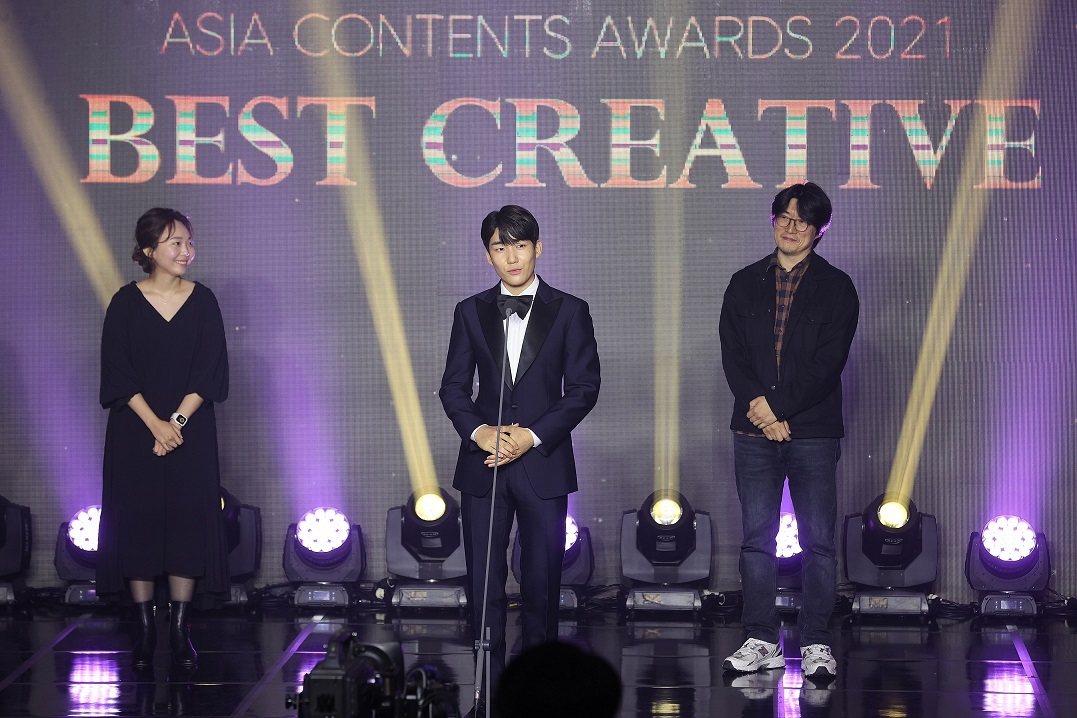 Asia Contents Awards 2021